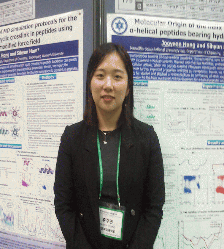 106th National Meeting, KCS, EXCO, Daegu, Korea. (October 14-15, 2010 ...